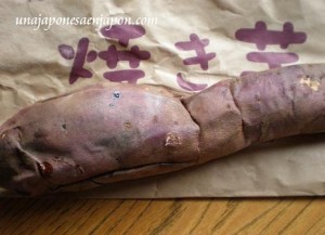 Ishiyaki imo – 石焼きいも en Una japonesa en Japón - ある帰国子女のブログ