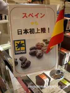San Valentín en Japón: Tomo choco – バレンタイン・デー：友チョコ en Una japonesa en ...