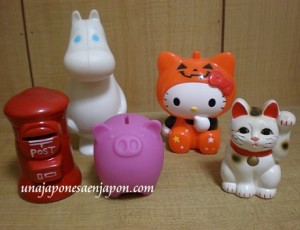 Alcancías – 貯金箱 (chokin bako) en Una japonesa en Japón - ある帰国子女のブログ